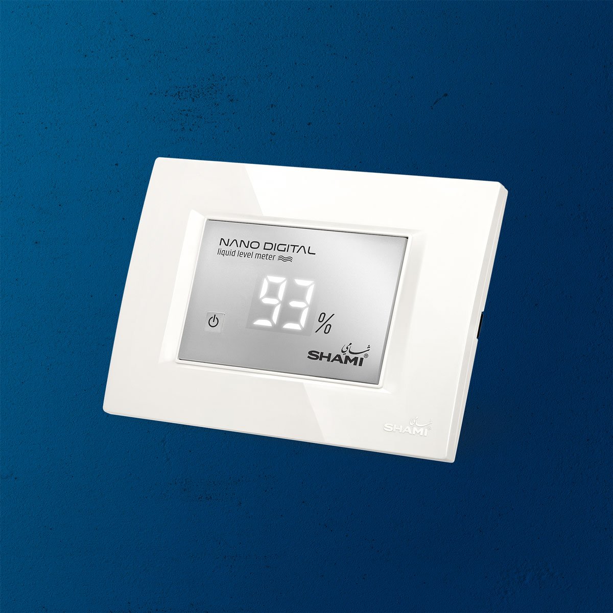 Nano Digital - Liquid Level Meter – Shami - شامي – 3 years guaranteed